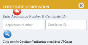UP eDistrict - Registration, Certificate Verification
